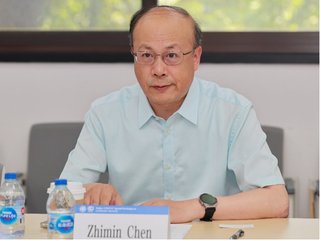 Fudan-UNFCCC Special Workshop on Climate Change Held in Fudan University