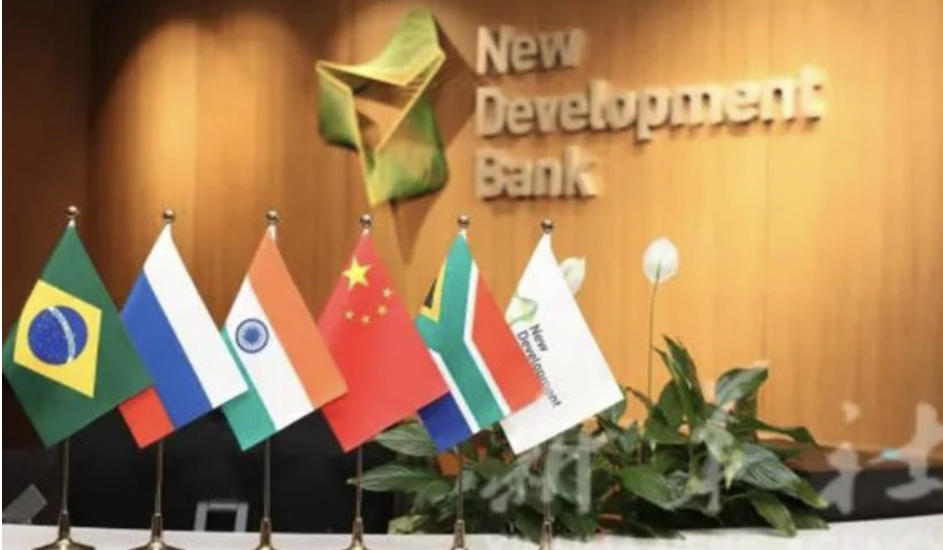 观点｜朱杰进：巴西“铁娘子”罗塞芙将给新开发银行带来什么？