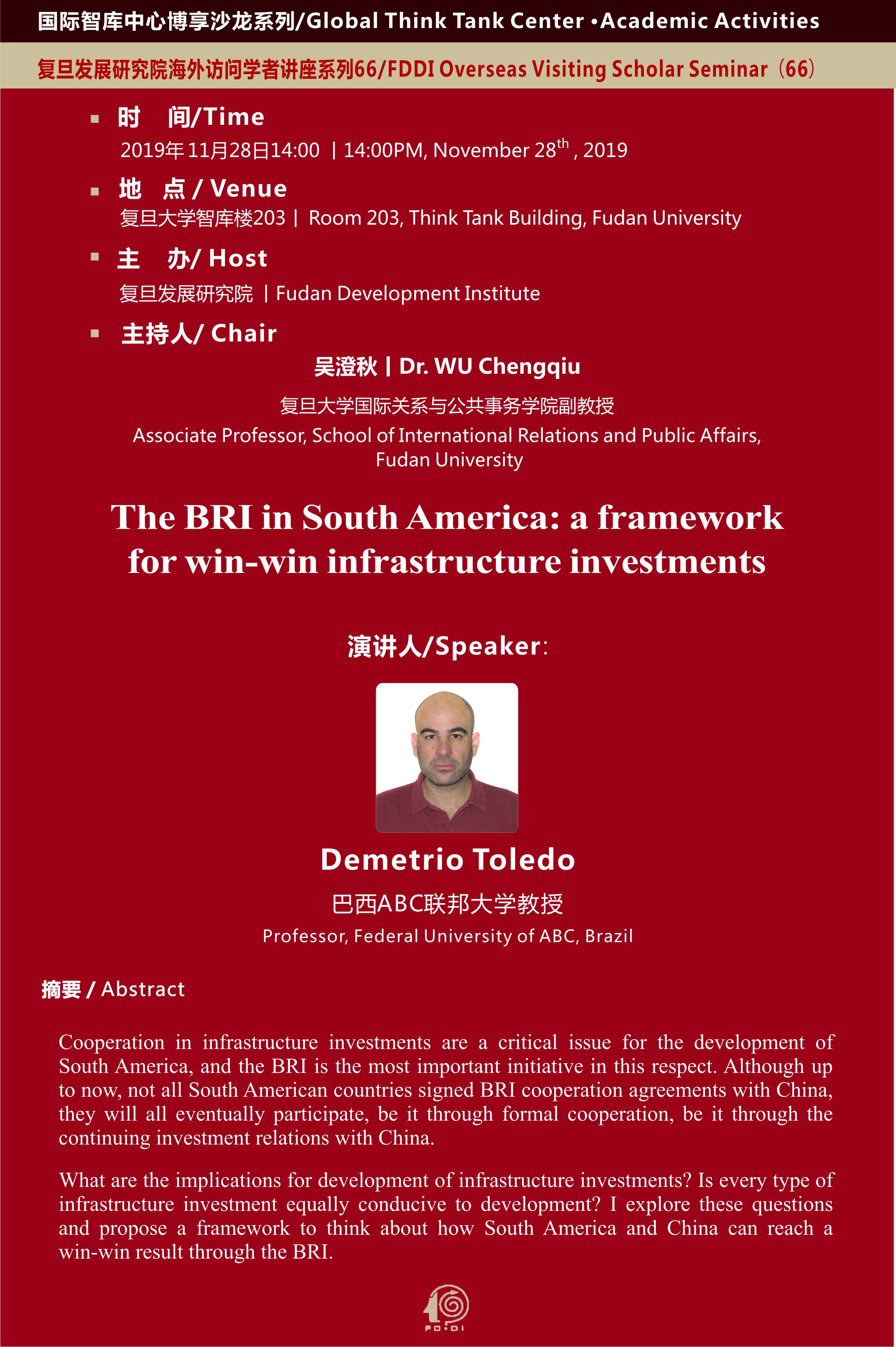 The Memory Writing of Eduardo Galeano